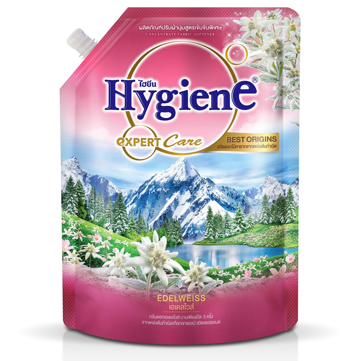 Hygiene Expert Care Best Origins Pink 1.3L | Villa Market