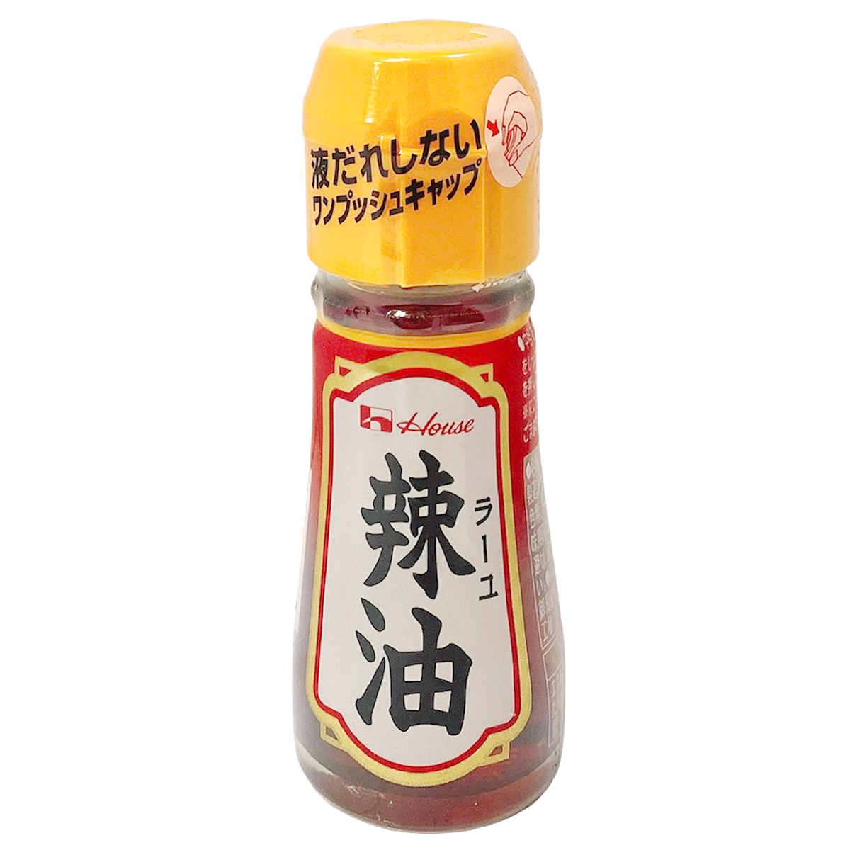 House Rayu 31g | Villa Market