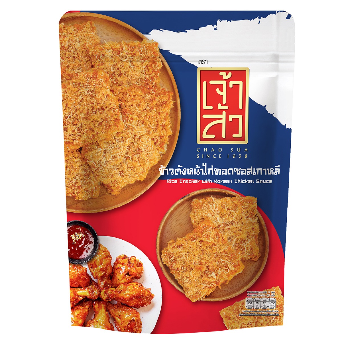 Chao Sua Rice Cracker With Korea Chicken Sauce 90g - Villa Market