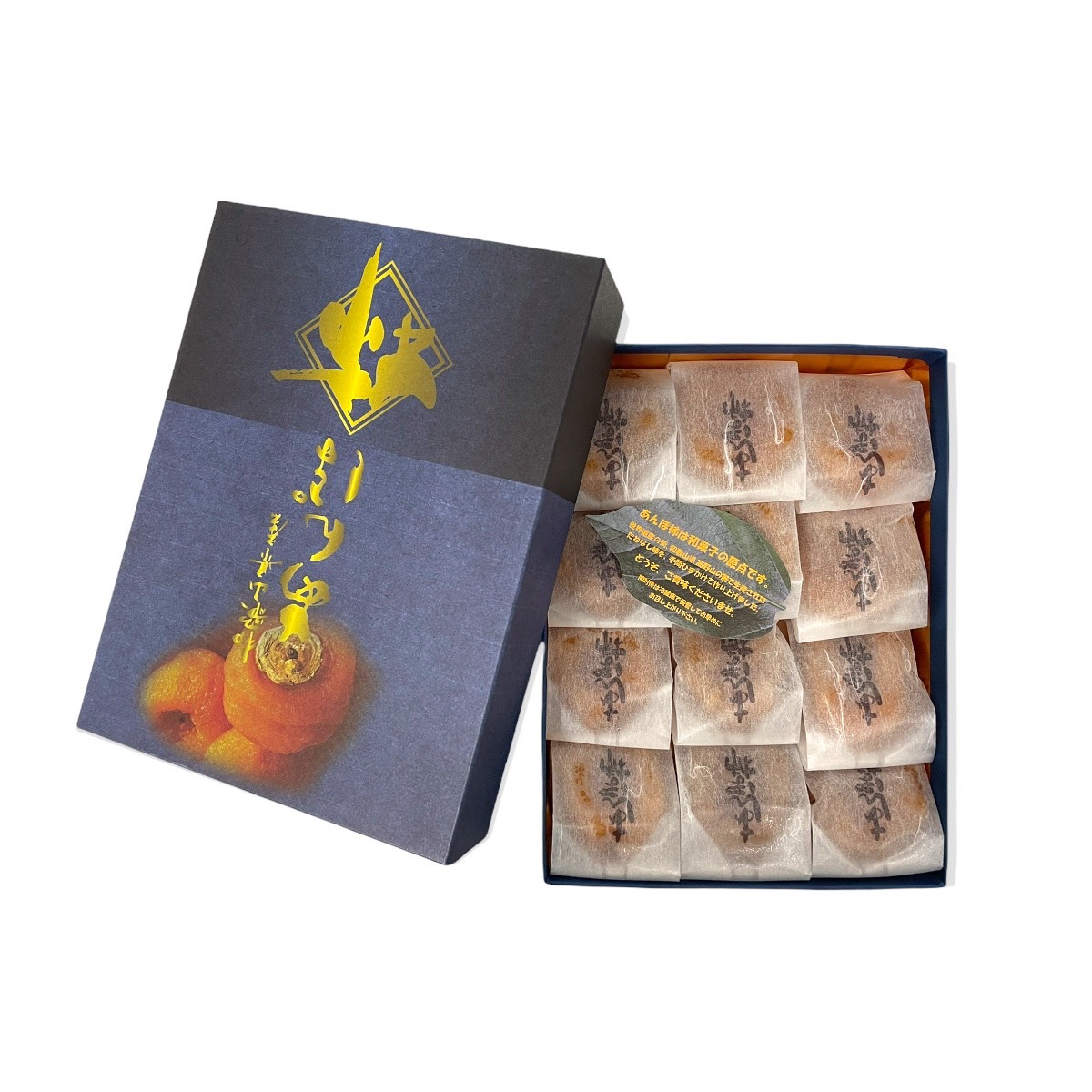 Fg Japanese Persimmon Halve Dried (12pcs) 1Pk | Villa Market